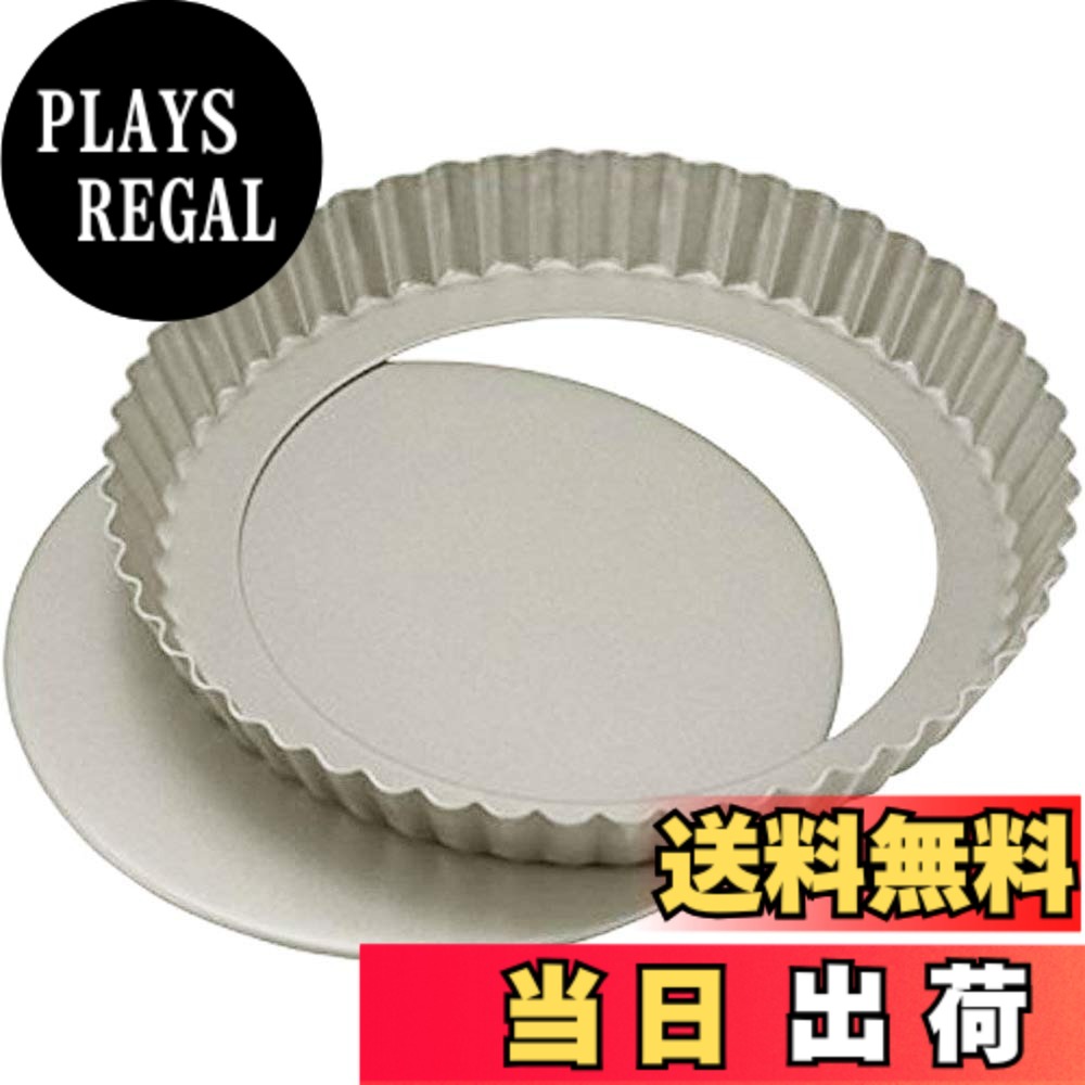 商品情報商品の説明【かんたん! すぐできる! オリジナルスイーツをつくろう!】 おいしいタルトをもっと手軽に楽しめる! しっかり焼けて手早く取れる底取タイプのタルト型 自分だけのオリジナルタルトをつくろう!主な仕様 【かんたん! すぐできる...