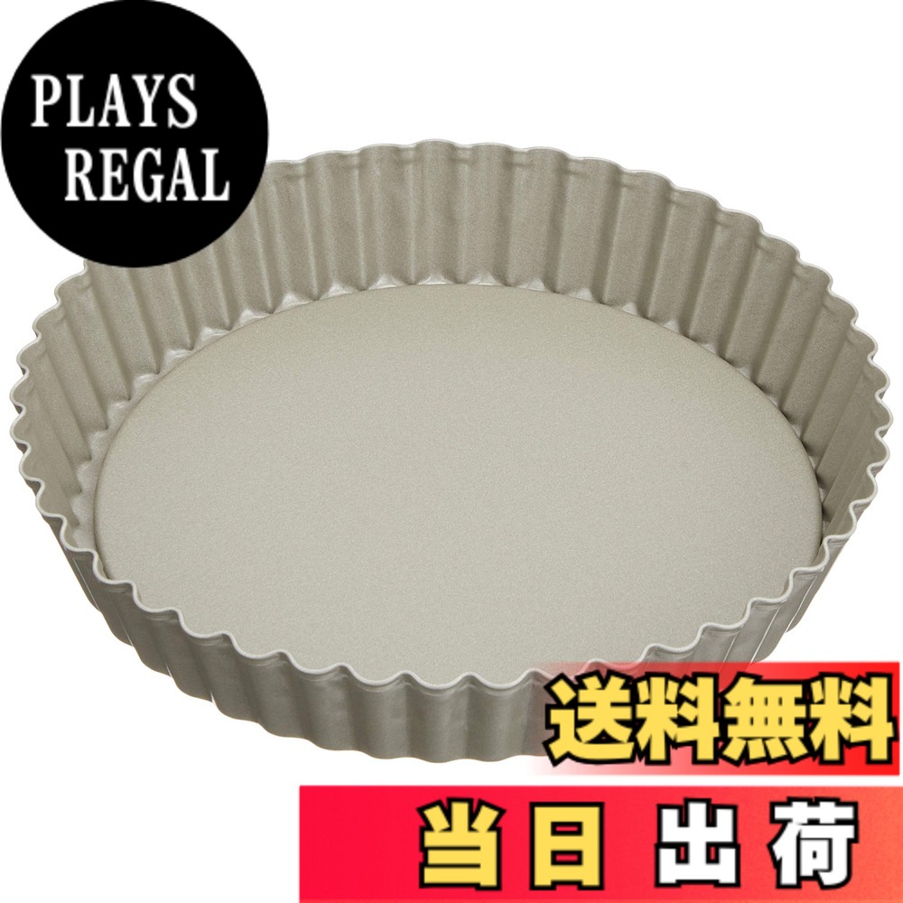商品情報 商品の説明 【かんたん! すぐできる! オリジナルスイーツをつくろう!】 おいしいタルトをもっと手軽に楽しめる! しっかり焼けて手早く取れる底取タイプのタルト型 自分だけのオリジナルタルトをつくろう! 主な仕様 おいしいタルトをも...