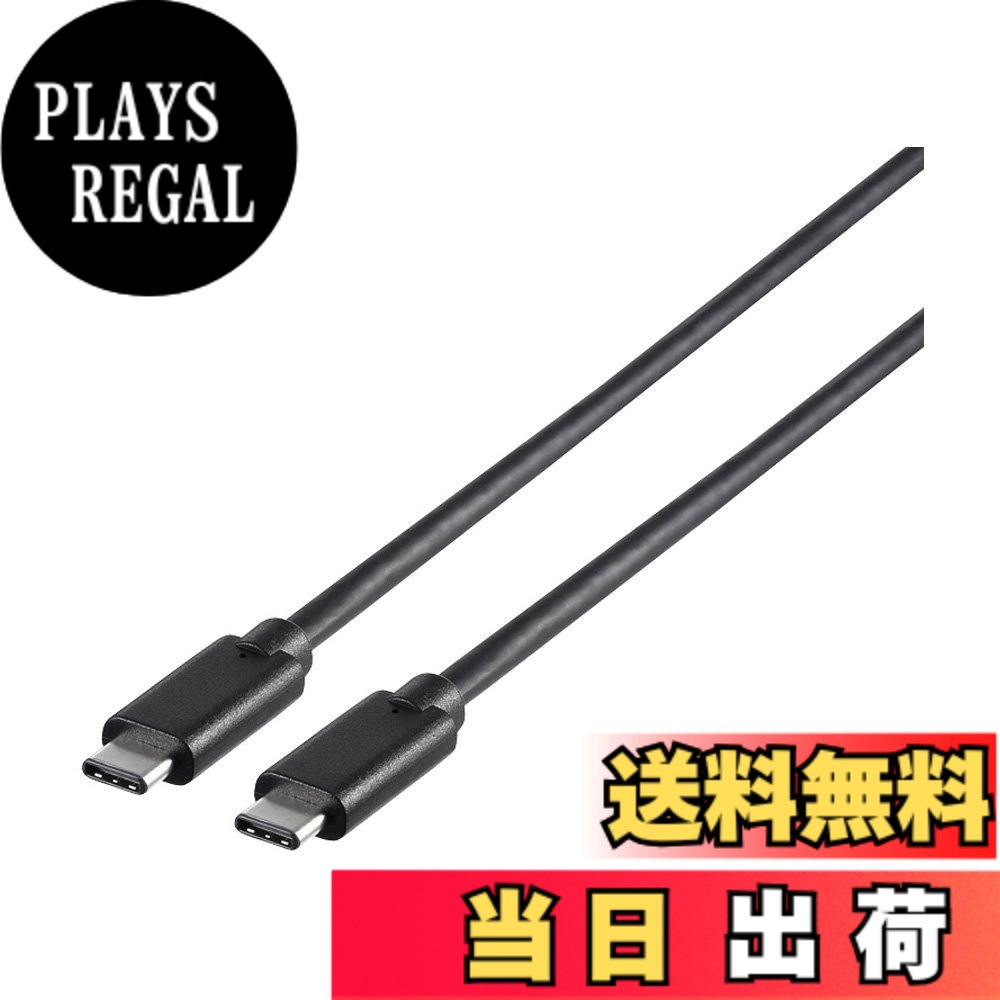 商品情報 商品の説明 説明 USB Type-C機器間をつなぐUSB3.1 Gen1ケーブル(C to C) 主な仕様 ●USB3.1(Gen1)対応のUSBケーブル(C to C)■対応機種:USB Type-C搭載機器■インターフェース...