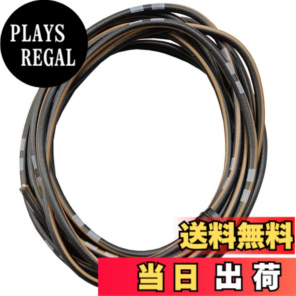 商品情報商品の説明【用途】電装部品の後付けや、純正品の補修の際に便利な純正色ハーネス 【仕様1】AVS0.75(許容電力14A12V) 【仕様2】線長:2m 【補足】主にHONDA車のアクセサリー電源(テールランプ等)で採用されています主な...