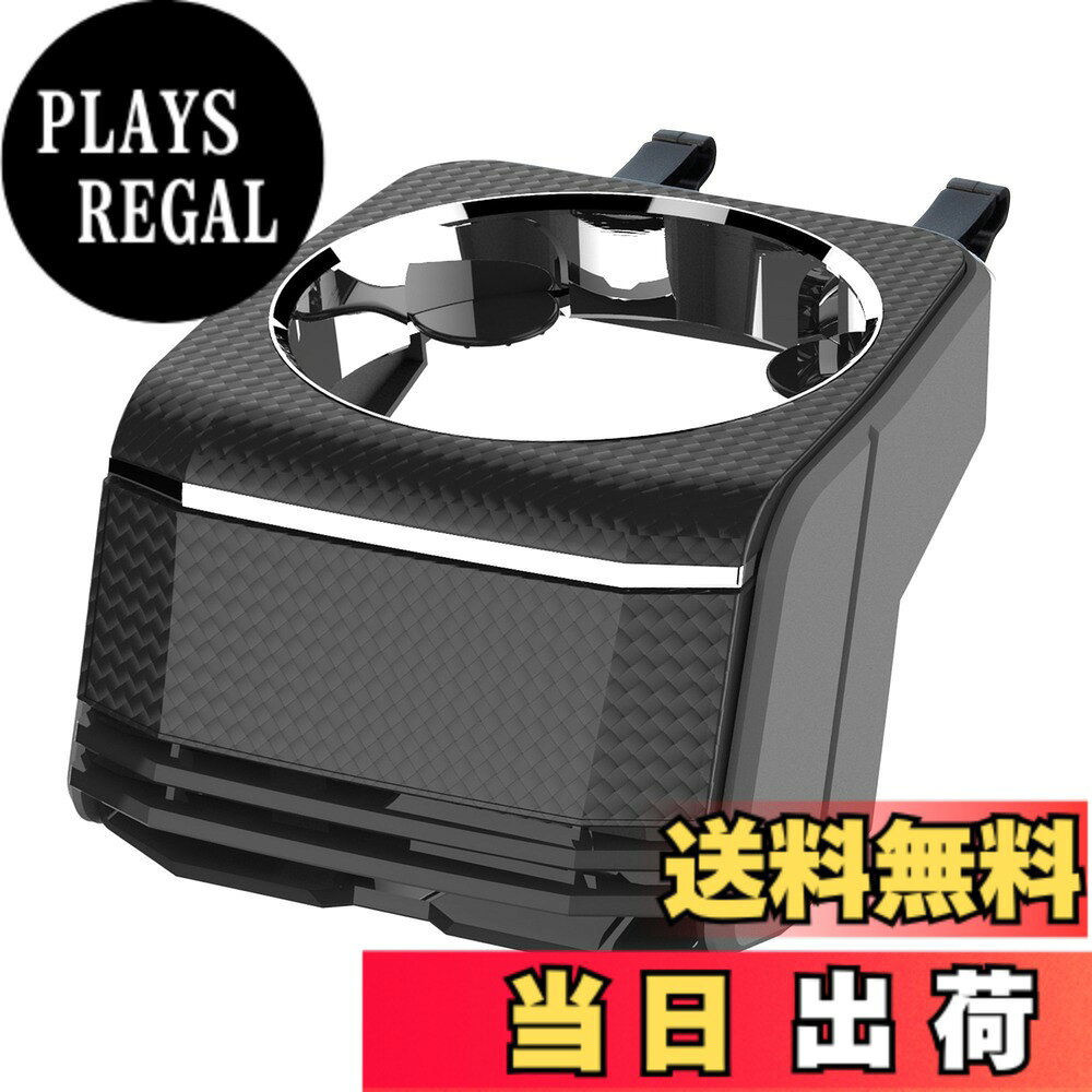 商品情報商品の説明◆日本市場で長年に渡り実績のある自動車アクセサリーメーカー星光産業(日本)が展開するブランド「EXEA(エクセア)」のドリンクホルダーシリーズ。主な仕様 コンビニコーヒーや缶・500mlペットをホールドできるA/Cホルダー...