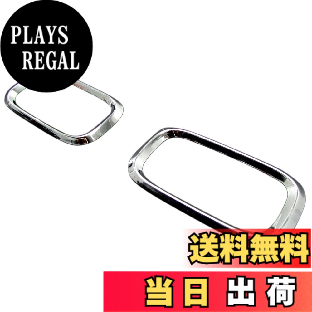 商品情報商品の説明1998年8月~2001年10月のWHC34 WGC34 WGNC34用です。(後期) 純正クリアレンズサイドマーカー用です。 取り付けは、商品付属の両面テープです。 車両によっては、お客様ご自身で両面テープを増していただ...