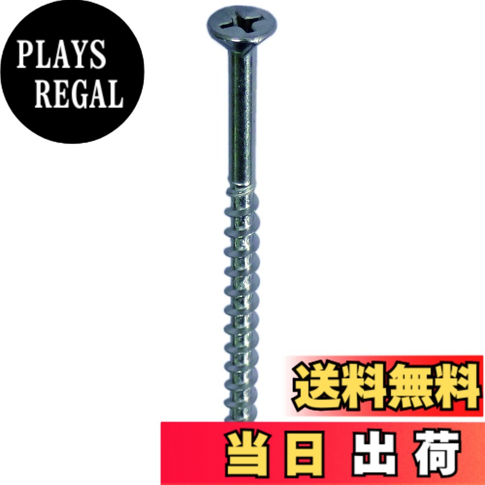 商品情報商品の説明商品情報 商品名 XM-7コーススレッド フレキ メーカー ダイドーハント 規格/品番 90 サイズ 重量/容量 おすすめ 注意:画像は代表写真であり、サイズ等異なる場合がございます。 仕様 パック入り本数:約60本主な仕...