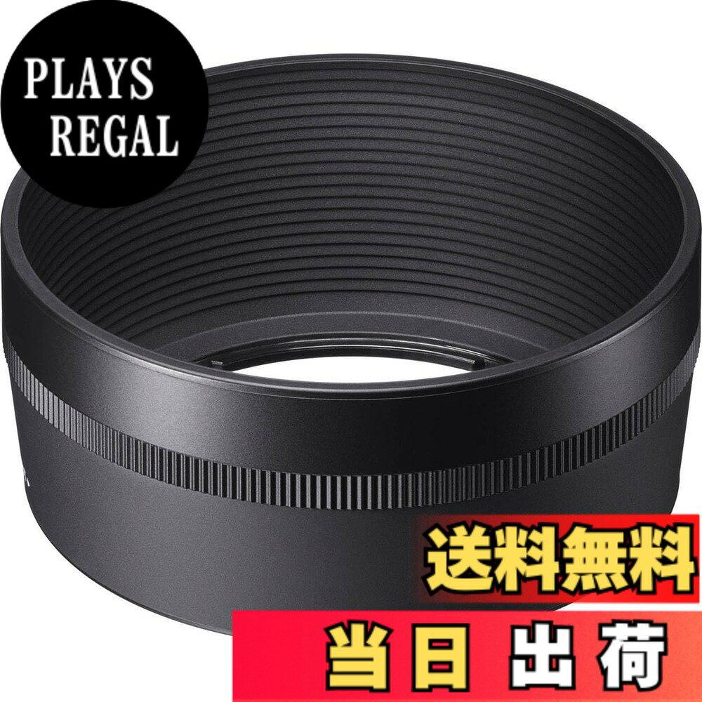 商品情報 商品の説明 商品紹介 Contemporary 30mm F1.4 DC DN 専用レンズフード ご注意（免責）＞必ずお読みください 本製品に関する初期不良の確認、仕様の説明などは、シグマ お問い合わせ窓口まで直接お問い合わせ下さ...