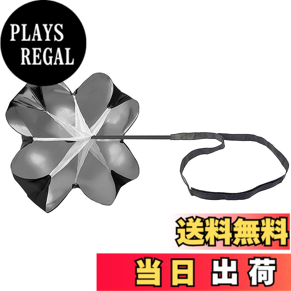 商品情報 商品の説明 主な仕様 【一瞬の強さを生み出す】スピード、スタミナ、強さおよび加速度を鍛える抵抗トレーニング。スポーツで筋力トレ一瞬の爆発力を生み出す！スポーツやフィットネスの爆発力トレーニングに最適です【簡単なパワートレーニング】...