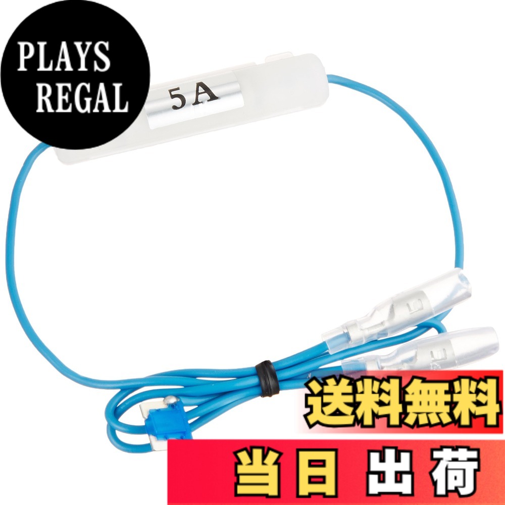 商品情報商品の説明商品紹介 ■2股分岐加工で2種類の電装品の電源が取り出せる ■ポータブルナビ・レーダー探知機・ドライブレコーダーなどの電源取り出しに ■ヒューズボックスの低背ヒューズと差しかえるだけで電源が簡単に取り出せる ■15Aヒュー...