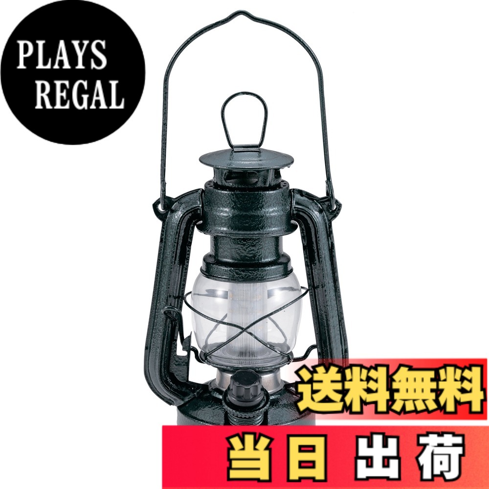商品情報商品の説明ハンマートン塗装でレトロなデザイン。主な仕様 ●メーカー品番：UK−4017br●サイズ（約）／外径120x高さ220mm（取っ手含まず）●重量（約）／230g（乾電池含まず）●仕様／光源：暖色LED（発光ダイオード）12...