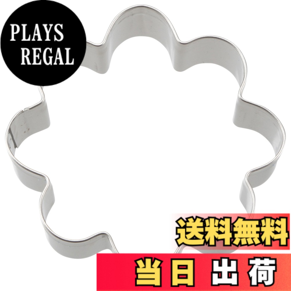 商品情報 商品の説明 【かんたん! すぐできる! オリジナルスイーツをつくろう!】 かわいい花型の抜き型 自分だけのオリジナルクッキーをつくろう! ホームメイドで楽しさ広がるクッキー抜き型 自分だけのオリジナルクッキーをつくろう! 主な仕様...