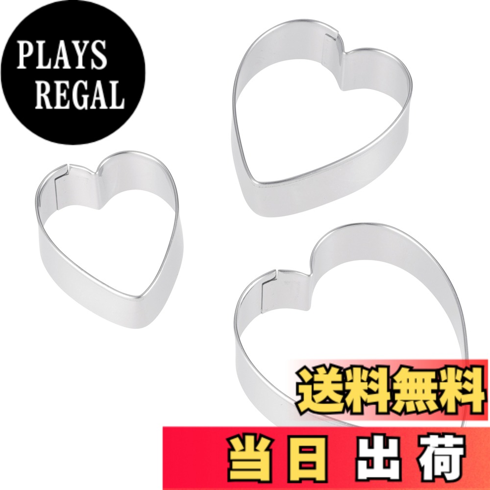 商品情報商品の説明【かんたん! すぐできる! オリジナルスイーツをつくろう!】 楽しさひろがるクッキー抜き型 サビにくいステンレス製 自分だけのオリジナルクッキーをつくろう!主な仕様 サイズ:5.6x6.9x1.8cmbr素材・材質:18-...