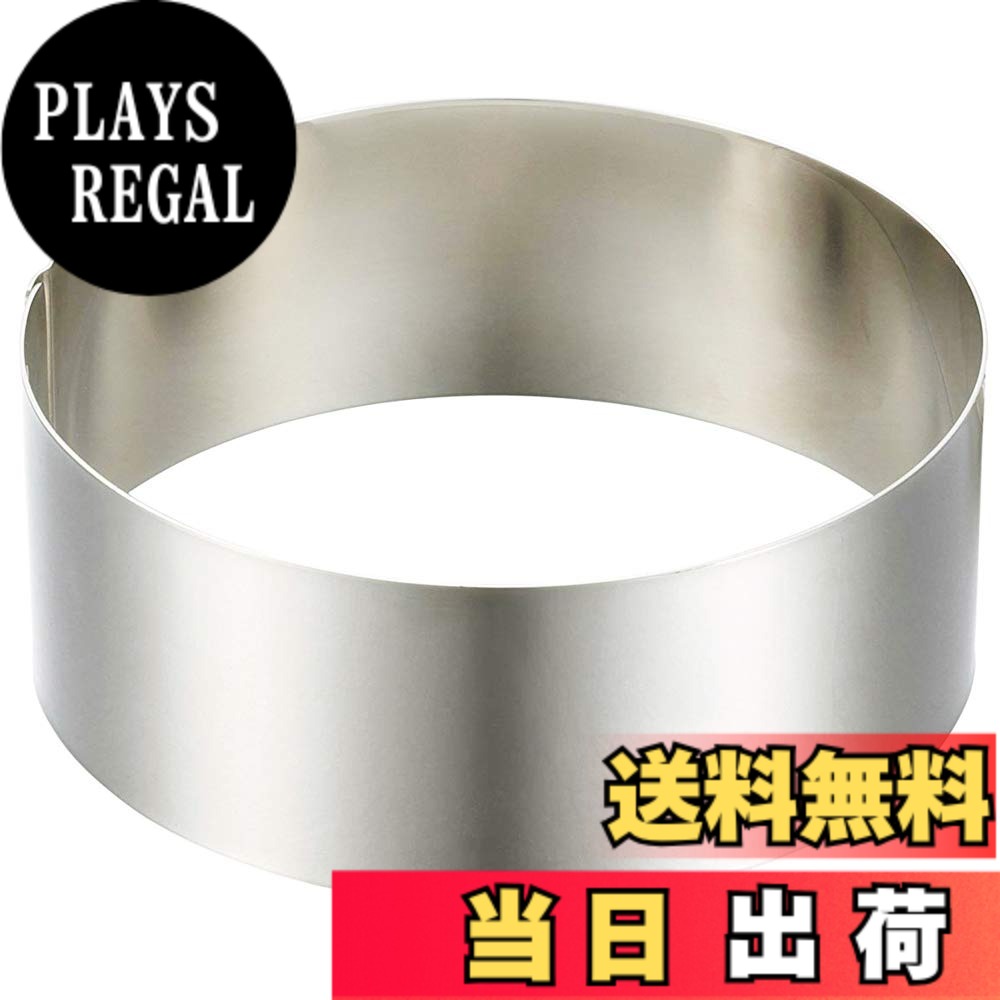 商品情報商品の説明【かんたん! すぐできる! オリジナルスイーツをつくろう!】 スイーツづくりにもお料理にもいろいろ使えるセルクル型! きれいな形に仕上がる便利なセルクル型主な仕様 サイズ:12x12x4.5cmbr素材・材質:18-8ステ...