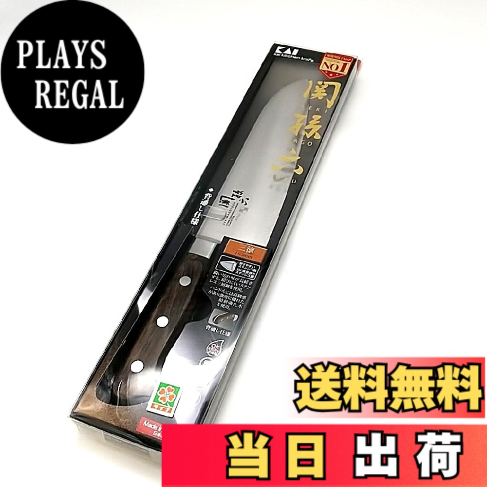 商品情報商品の説明サビにくく切れ味鋭いステンレス刃物鋼 ステンレス三層鋼:刃材は高度のステンレス刃物鋼、合わせ材は研ぎやすいステンレス材を採用することで切れ味と研ぎやすさを実現。 三工程刃付け:刃付け後にできる角を滑らかに研磨。 食材の切断...