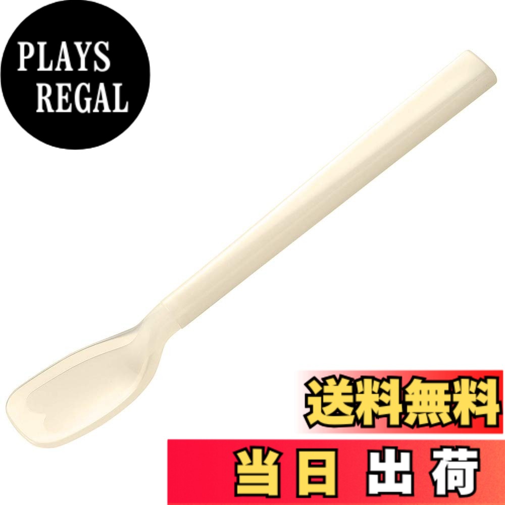 商品情報商品の説明【かんたん! すぐできる! オリジナルスイーツをつくろう!】 シリコンのやわらかさで材料を残さず全部使いきれるミニスプーン シリコーン製なので瓶の底もしっかりすくえる!主な仕様 サイズ:16x2.8x1.2cmbr素材・材...