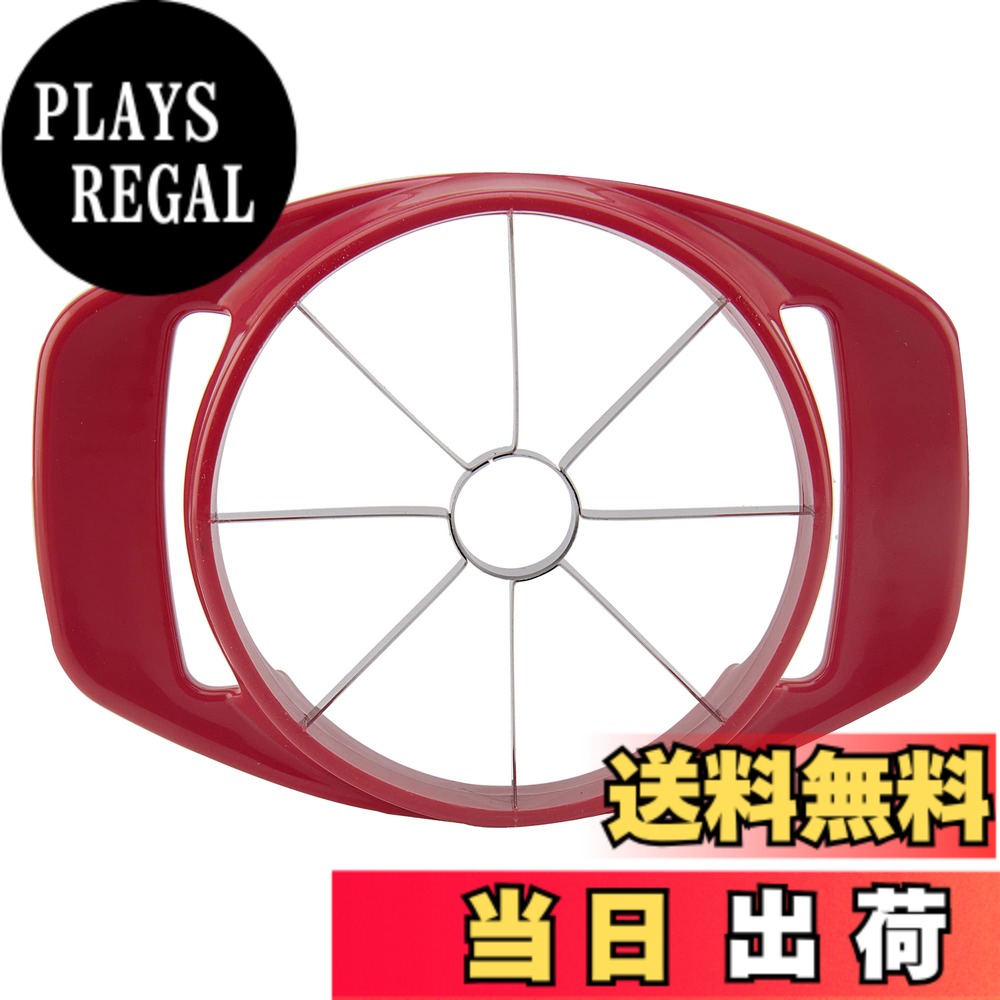 商品情報商品の説明品質・安全性・使いやすさを追求したオシャレでかわいい食材別の専用キッチンツール【Broad Beans】 キッチンから卓上使いにも利用できる優れもの! りんごの芯に沿って押し下げる一つの動作で、芯を抜いて8等分できる便利な...