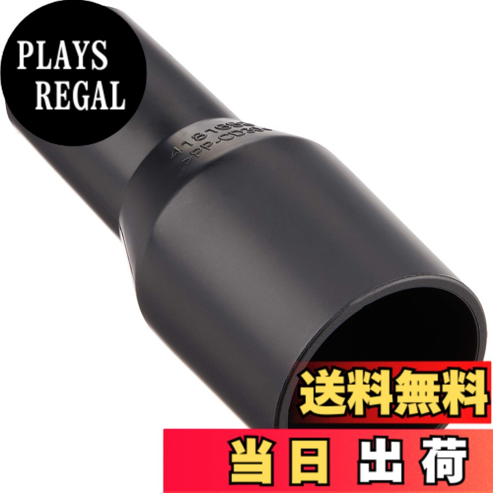 商品情報 商品の説明 異径ホースの接続用 主な仕様 品番:418165-8br重量:30gbr入数:1br壁紙の柄・パターン:単品異径ホースの接続用内径φ22.4mm・外径φ25.0mm # 【送料無料】マキタ(Makita) ホースジョイ...