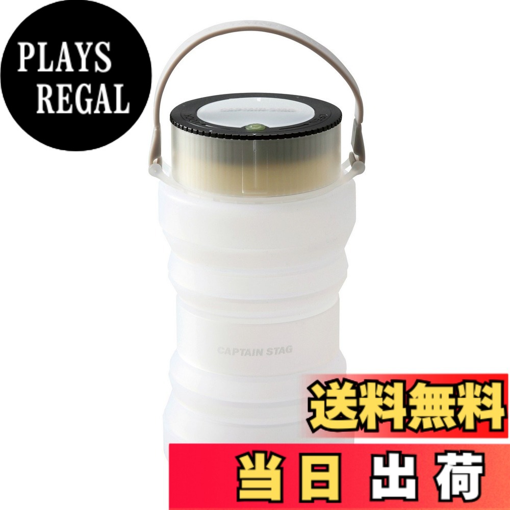 商品情報商品の説明製品サイズ:(約)外径90x高さ170mm(ハンドル含まず) 収納サイズ:(約)幅100x奥行90x高さ70mm 製品重量:(約)220g 材質:本体/シリコーン、ハンドル/エラストマー樹脂 ハンドル固定樹脂/ポリプロピレ...