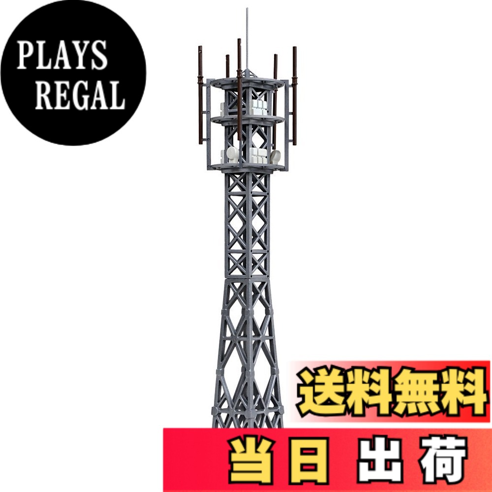 商品情報商品の説明塗装済みのパーツで簡単に組み立てられる1/150スケールストラクチャー模型。 細部の造作や雰囲気のある汚し塗装まで施された壁や屋根が味わいのあるモデルです。 [セット内容]本体x2 主な仕様 b本体サイズ :/bW5xD5...
