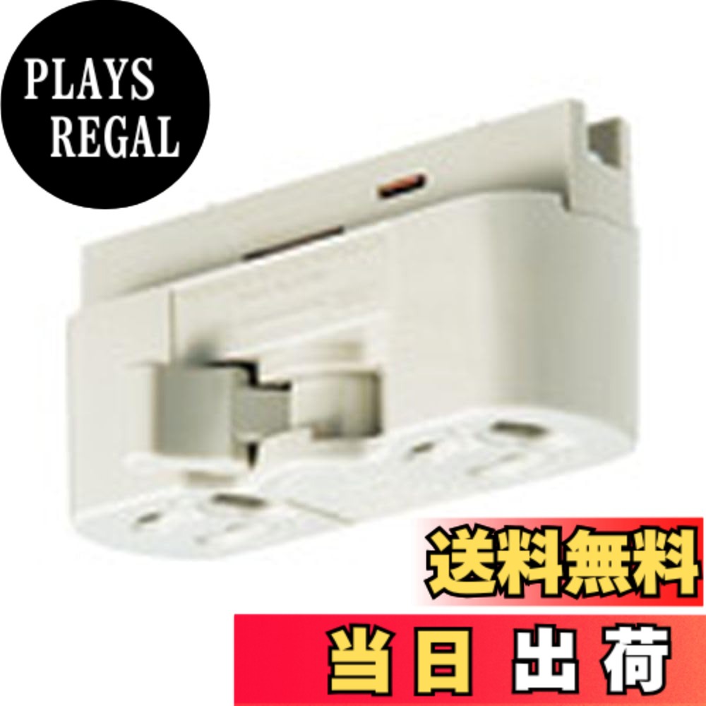 商品情報 商品の説明 ●入数(個):1 ●カラー:クリームグレイ ●接地2P15A125V抜け止め ●2コ用 ●質量:0.1kg ●単相100Vコンセント電源の取り出しに使用します。 主な仕様 ●入数(個):1br●カラー:クリームグレイ●...