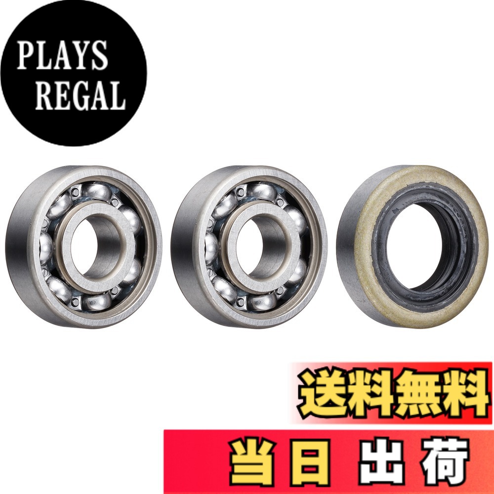 商品情報商品の説明ホイールベアリングとダストシールのセットです主な仕様 適合:モンキー(FI車使用可)