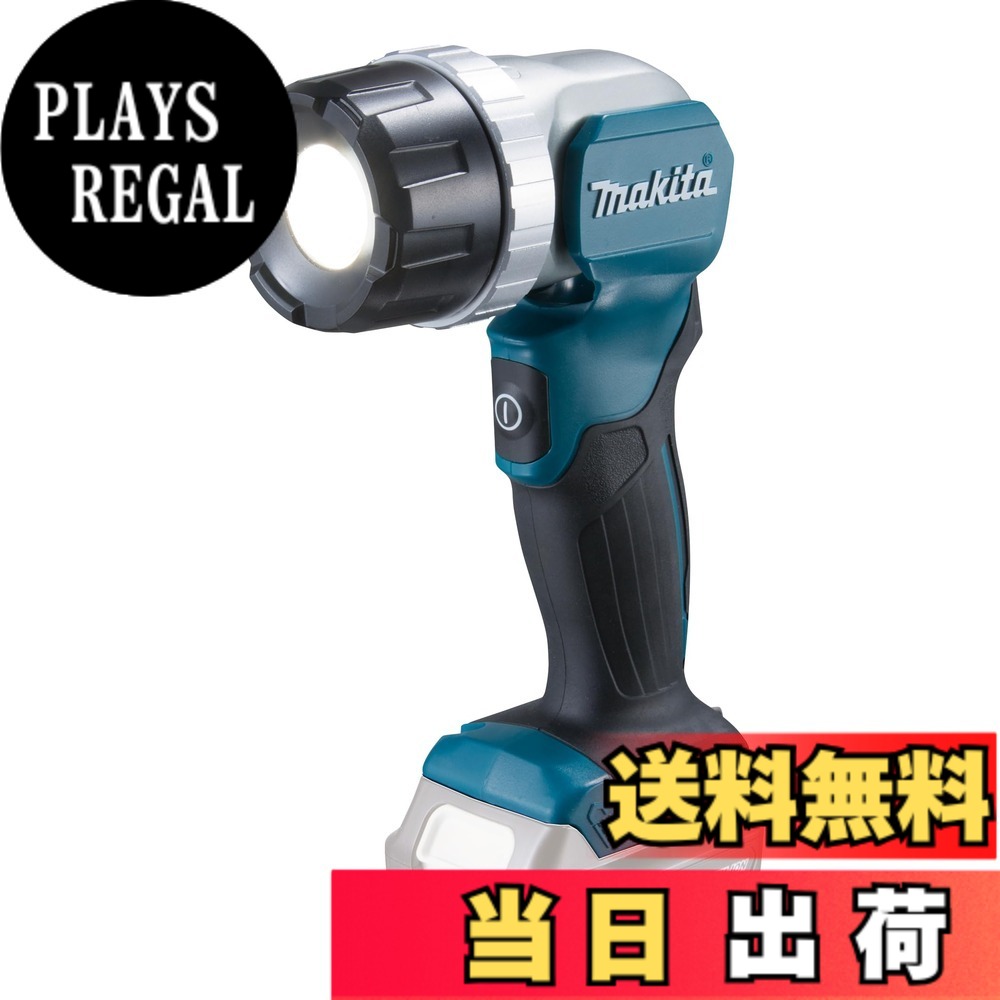 商品情報商品の説明・使用光源…LED 4.9Wx1灯 ・照度…170~4500ルクス ・光束…190ルーメン ・適応バッテリ…10.8Vスライド式リチウムイオン ・握りやすいソフトグリップ、12段階首振り機構。フック付きストラップ標準付属。...