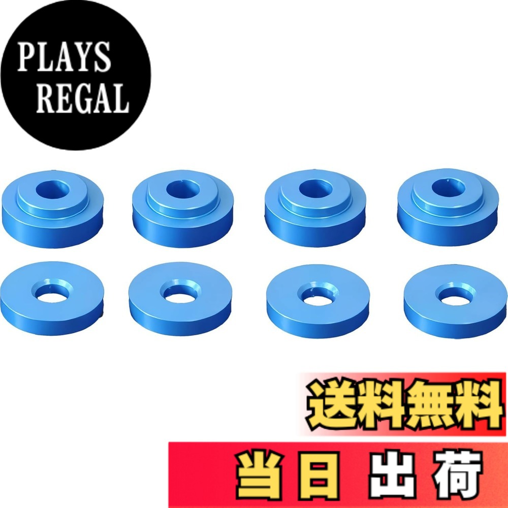 商品情報商品の説明■シフトレバーのマウントブラケットのゴムブッシュマウント4カ所をアルミ製カラーへ交換。 ■カチッとしたスムースで正確なシフト操作が可能に。 ■軽快で小気味良いシフトフィーリングへ変化します。 ■純正ブッシュと交換するだけの...