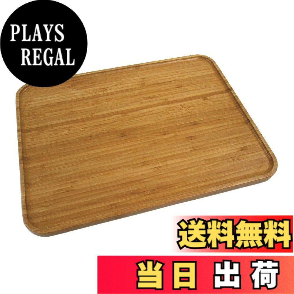 商品情報商品の説明製品サイズ:(約)350x260x厚さ15mm 材質:竹(ウレタン塗装) 原産国:中国 カフェのような雰囲気で食事を楽しめる。 ナチュラルでやさしい料理をおいしく見せる温もりある竹の食器。 レンタル等による貸出、オークショ...