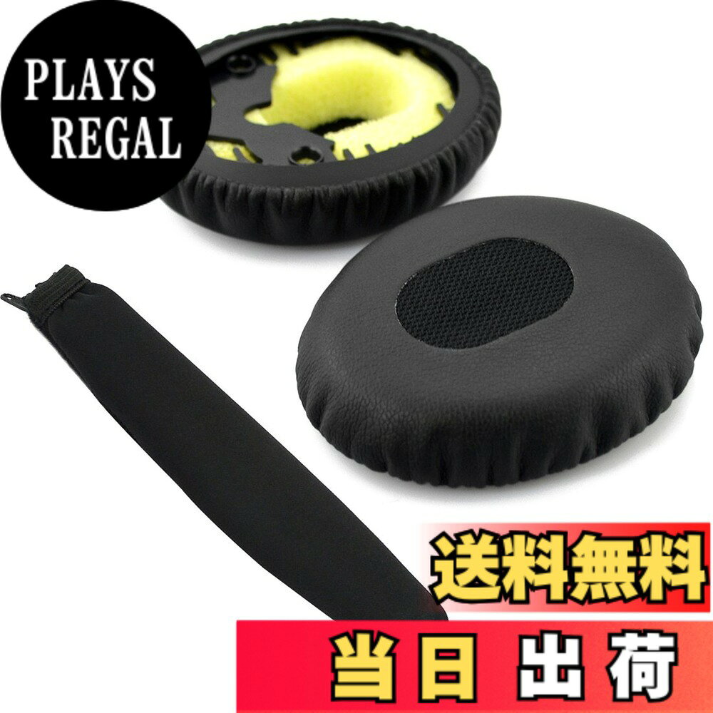 商品情報 商品の説明 Compatible Headphones: - Compatible with Bose QC 3 ON EAR, QuietComfort 3 Note: - Headphone Replacement Ear P...