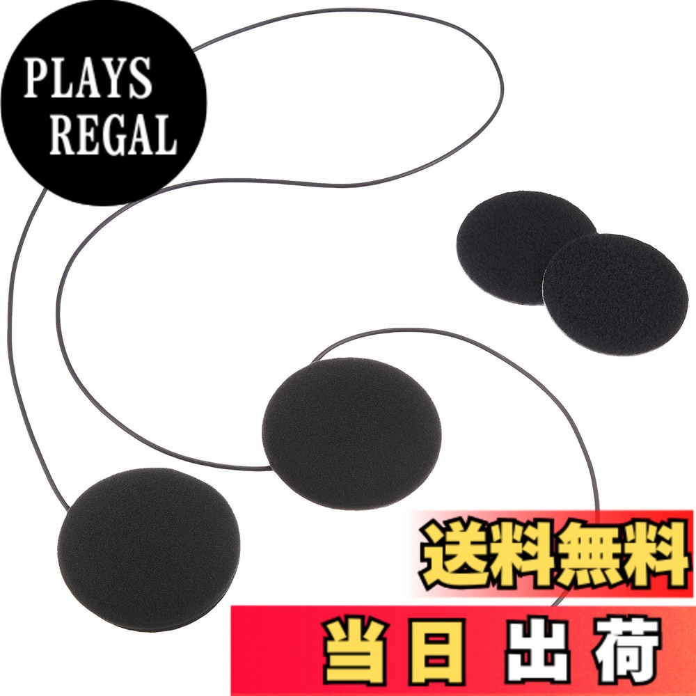 商品情報 商品の説明 「聴くだけブルートゥース2(94230/95235)」の別売ロングケーブルスピーカーセット。スピーカー左右のケーブル間55cm。 アライヘルメットのフルフェイスやオフロード用ヘルメット等に使用します。 接続ジャックの形...