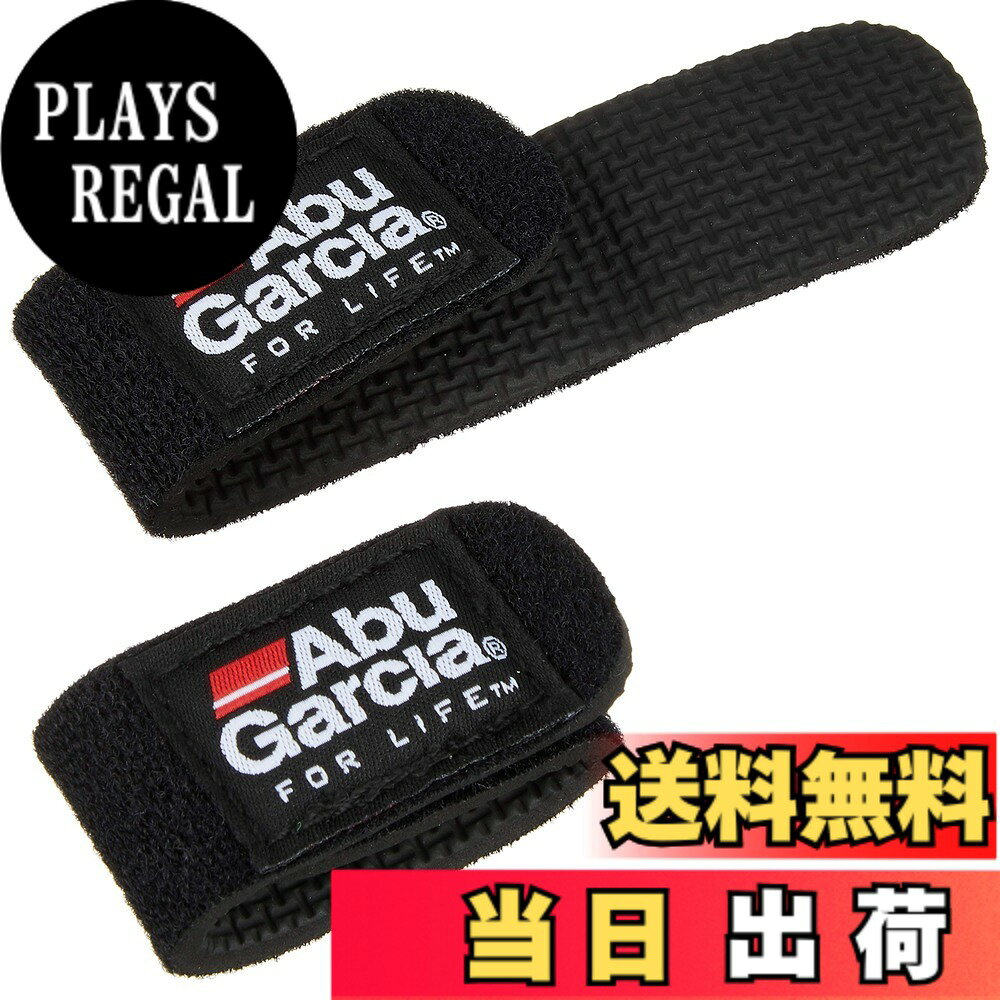 商品情報商品の説明ティップ部や少ない本数をまとめるのに便利なミニサイズロッドベルト 5mm厚の丈夫なネオプレンを使用したミニサイズロッドベルト2本セット 少ない本数を束ねるのに便利なミニサイズのロッドベルト主な仕様 全長150mm x 巾2...