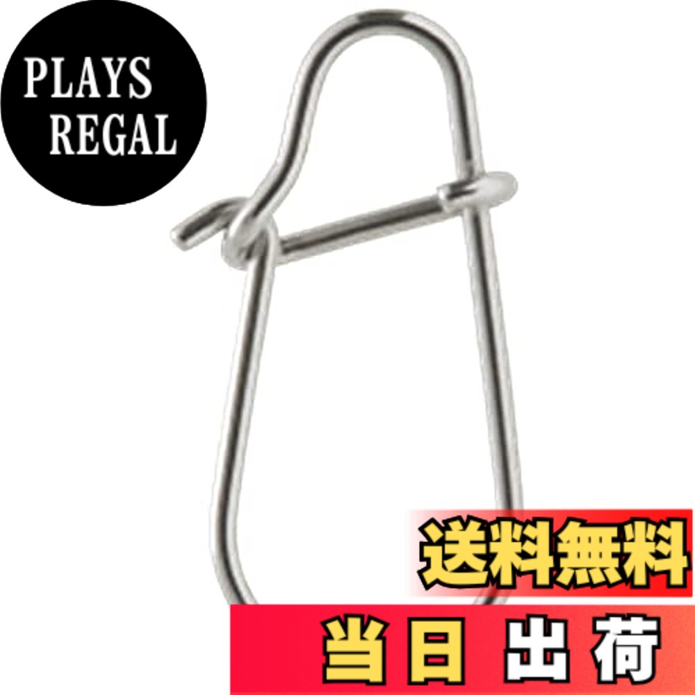 商品情報商品の説明軽量で開閉が簡単! ルアーチェンジが楽々行えるライトスナップ。主な仕様 サイズ:LLbr線径(Φ):0.60br破断強度(lb.):60br入数(個):35brリーダーがしっかり止まりズレにくい「スリムトップ形状」リーダー...