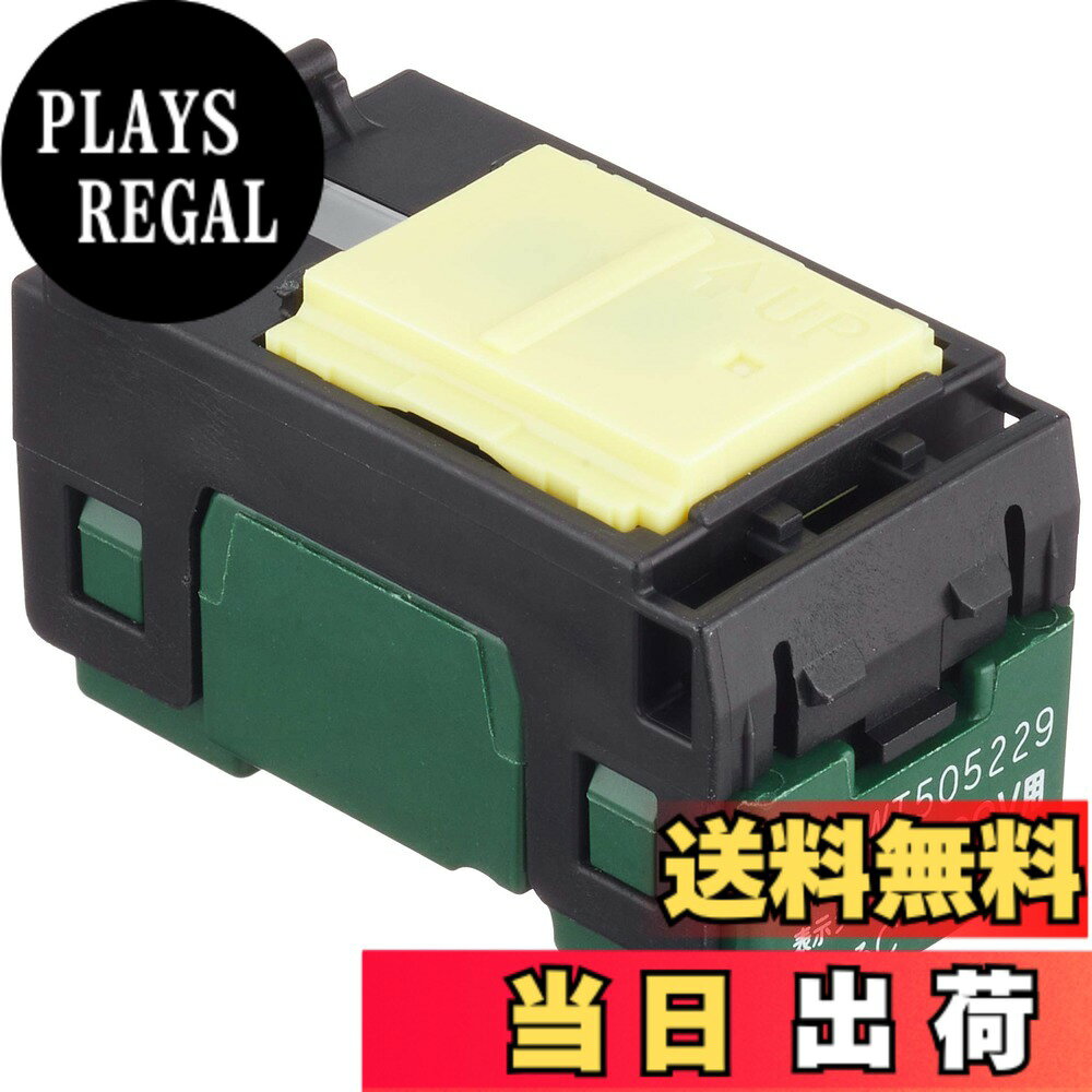 商品情報商品の説明●定格:15A 300V AC(表示ランプは200V用) ●回路方式:3路 ●消費電力:0.09W以下主な仕様 ●定格:15A 300V AC(表示ランプは200V用)●回路方式:3路●消費電力:0.09W以下種類: 単品...