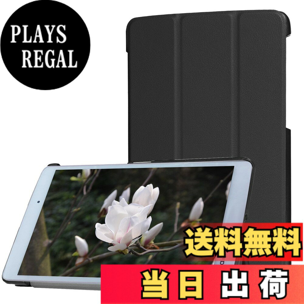 商品情報商品の説明主な仕様 適用機種：Qua tab PXbr商品素材：PC+PU(高級レザー）【完全保護】ケースがタブレットをしっかり囲んで 、落下した際のケースが衝撃を吸収・分散してケースを前面的に保護する役割を果たした。また、鮮やかな...