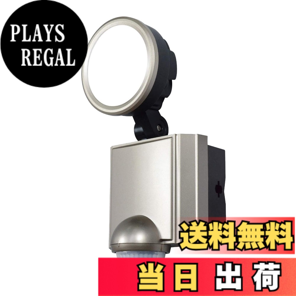 商品情報商品の説明■検知方式：赤外線受動式 ■電源電圧：AC100V 50/60Hz ■消費電力：約10W（待機時 約0.1W） ■使用周囲温度範囲：-20度-+40度 ■点灯保持時間：約5秒-約10分間 ■点灯開始照度：約5lx（夜）-（...