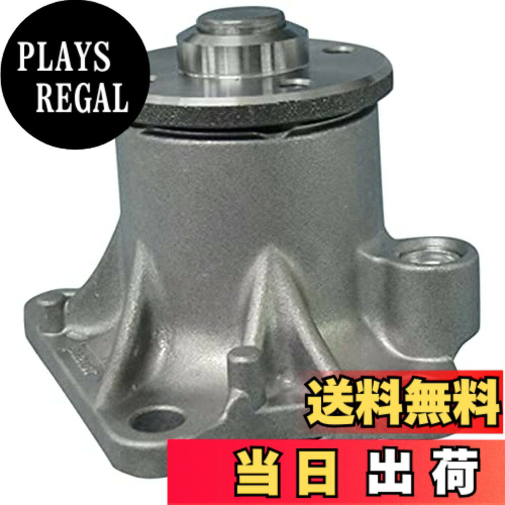 商品情報商品の説明S系バン・ワゴンに取り付ける場合、別売プーリー(D3-P02)同時交換が必要です。主な仕様 優良部品(新品)注意:交換は、整備工場で整備士によって行ってください。液体パッキン及び、接着剤は使用しないで下さい。個箱内のガスケ...
