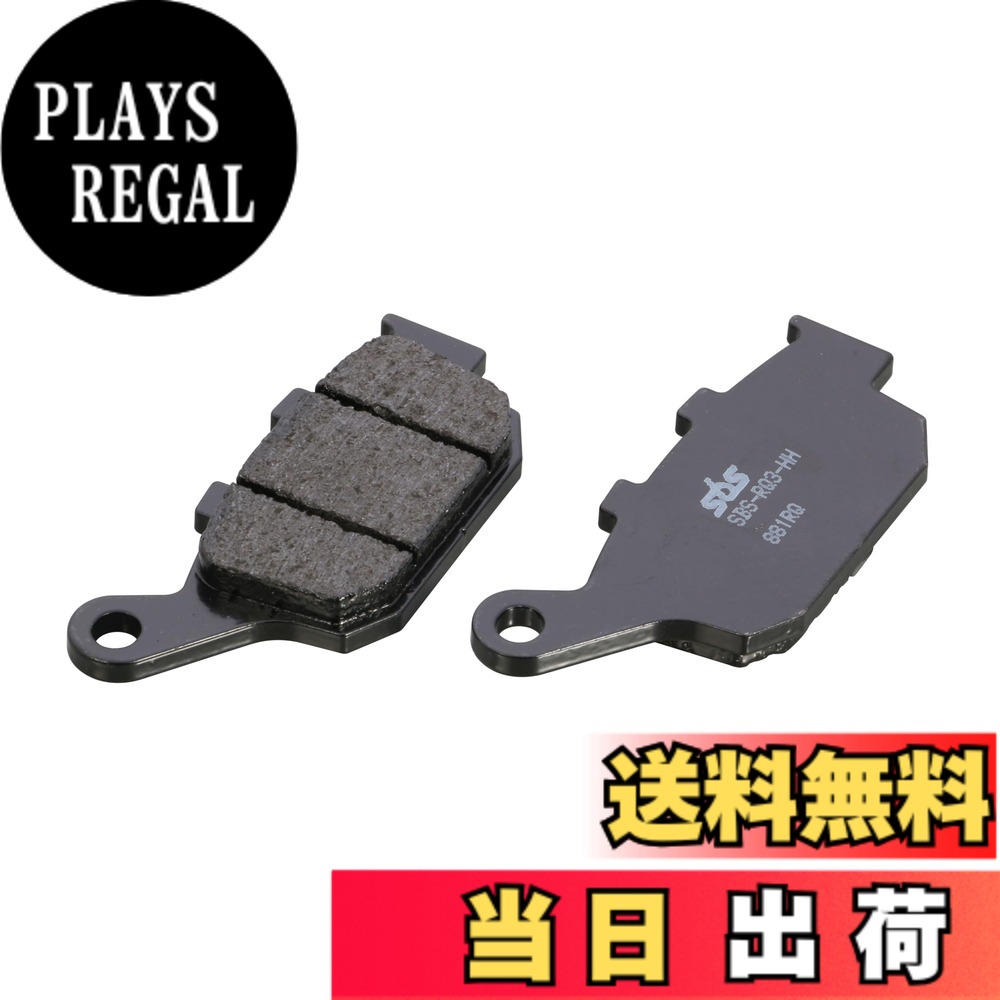 商品情報商品の説明世界No.1シェアのSBSブレーキパッド開発、製造メーカー「Scandinavian Brake Systems(通称SBS)」は1964年に設立。 その後70年代に入ってから、オートバイ用のブレーキシステムの開発に着手。...