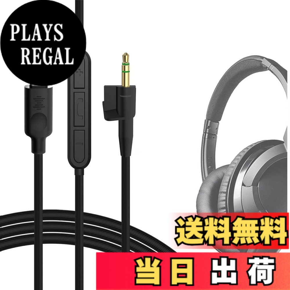 商品情報商品の説明製品の特徴 プレミアム銅製で、最適な導電性と耐久性を提供します。 熱可塑性エラストマー (TPE) は、電子磁気または無線干渉 (EMI または RFI)、極端な低温または高温、および最大限の保護に対する優れたオーディオ転...