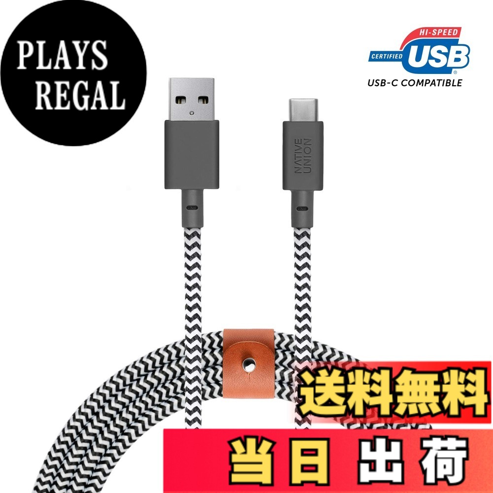 商品情報商品の説明主な仕様 USB-C/Type-Cデバイス用： あらゆるUSB-Cポートから最もパワフルなType-Cデバイスを充電＆同期。 iPhone 16, 16 Plus, 16 Pro, 16 Pro Max, iPhone 1...