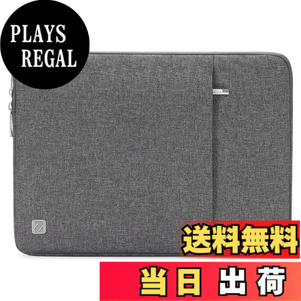 商品情報商品の説明主な仕様 商品サイズ：約35.5x26x2.0cm（外寸）約34.5x25x1.5cm（内寸）特別なデザインを施したジッパーは、スライドする時に偶然発生するような事故を回避できます。軽量で保護力、撥水性に優れた丈夫なポリエ...
