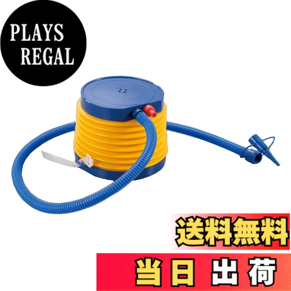 商品情報 商品の説明 製品サイズ:(約)本体外径/171mm、ホースの長さ/1080mm 材質:本体/ポリプロピレン、ジャバラ・ホース・アダプター/ポリエチレン 原産国:中国 エアーベッド・マットレス・ゴムボート・ボール・浮き輪・プールなど...