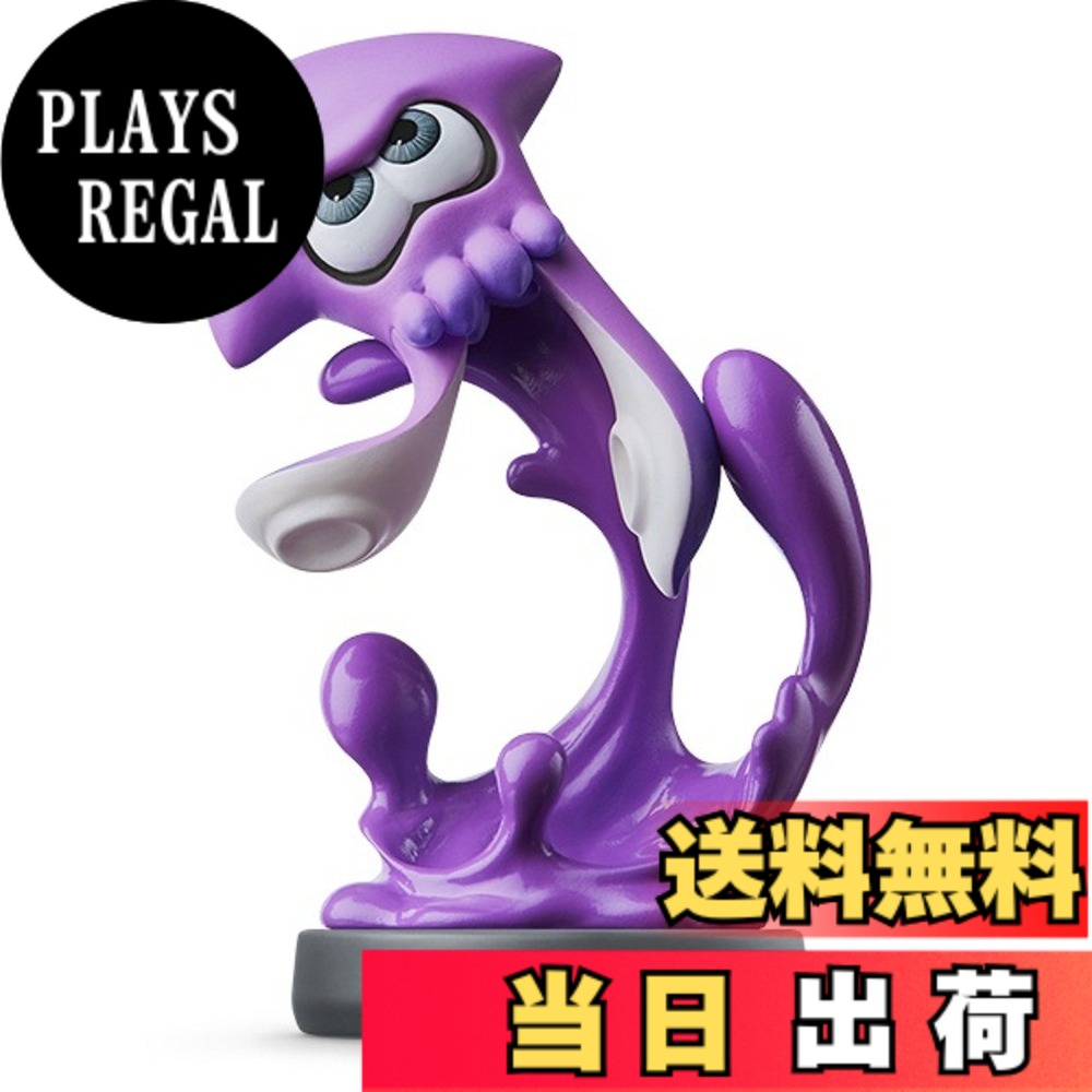 商品情報 商品の説明 型番 : NVL-C-AEAL 主な仕様 # 【送料無料】amiibo イカ【ネオンパープル】 (スプラトゥーンシリーズ) ゲームが大好きな皆さん、特に「スプラトゥーン」を楽しむ方々にとって、amiiboは魅力的なアイ...