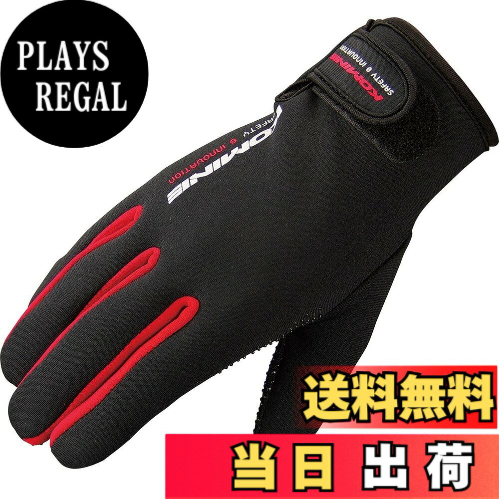 商品情報商品の説明商品紹介 掌に滑り止めのドットパターンを持ち、高い操作性も魅力です ご注意（免責）＞必ずお読みください ●製品写真と実物の色味は若干異なる場合があります。何卒ご了承ください。 ●製品の仕様等につきましては予告なく変更される...