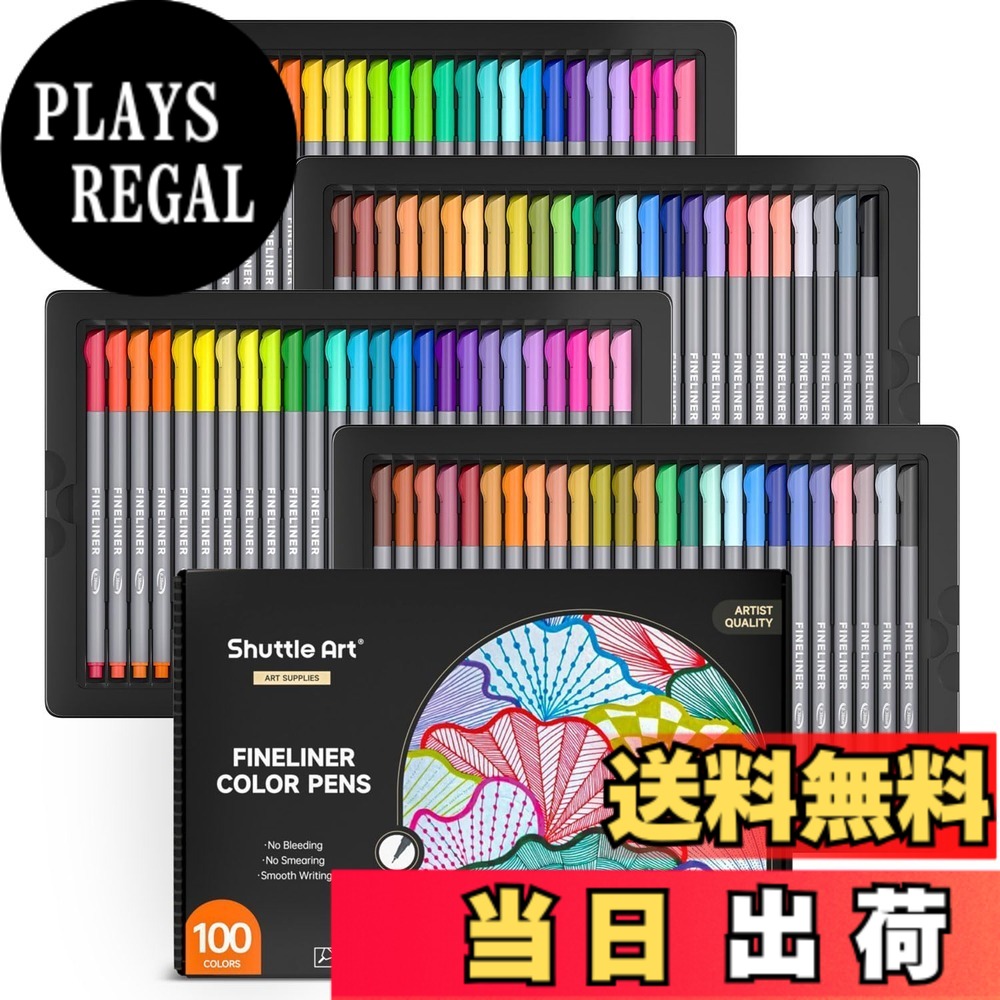 商品情報 商品の説明 主な仕様 【カラフルな100色カラーペンセット】Shuttle Art ファインライナーペンセットは全100色の豊富な色展開です。色鉛筆の様な感覚で好きな色を選ぶことが出来ます。0.4mmという細い線幅を活かし、細かい...