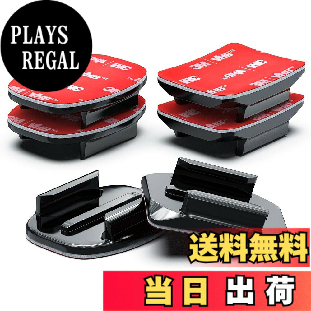商品情報 商品の説明 pbSametop ベースマウント カーブマウント(平面&amp;曲面両用) セット/b/p p これらの接着式ベースマウントはきわめて強力な粘着性を持って、防水性も強いです。ベースマウントのなかで一番理想的です。 3...