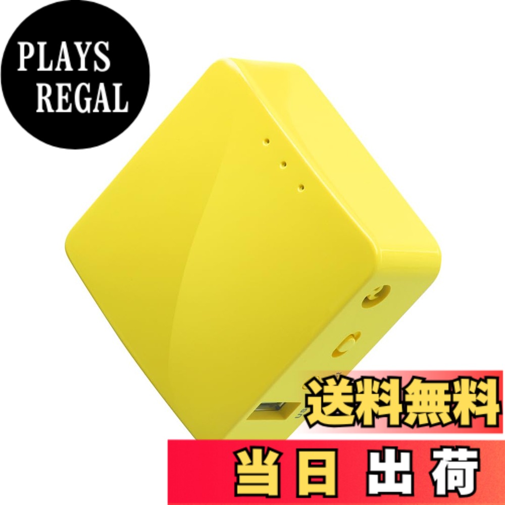 商品情報商品の説明主な仕様 製品を使用する前に、【安全性に関する文書】ところの「ユーザーマニュアル (PDF)」を詳しくお読みください。【ワイヤレス モバイル トラベル ルーター】 四つのモード（ルーター/無線拡張/AP/WDS）。たった3...