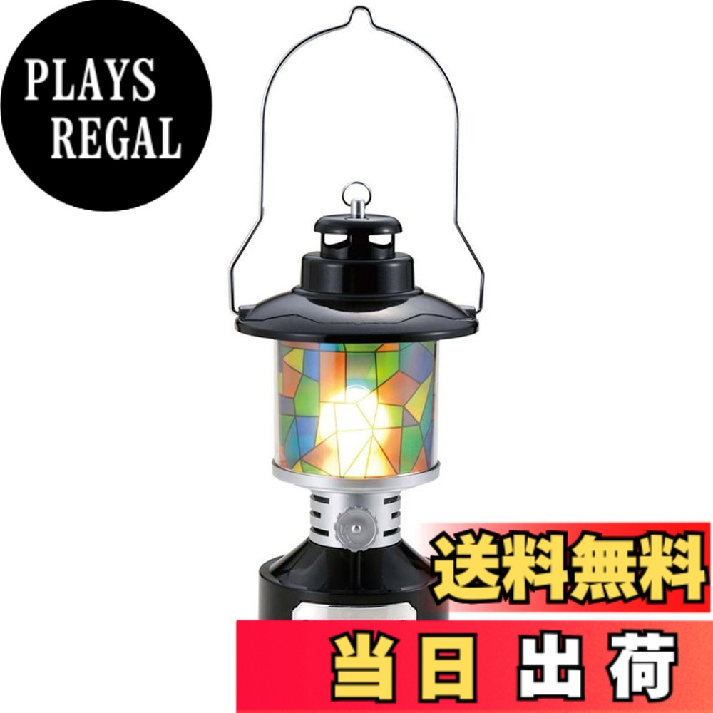 商品情報商品の説明製品サイズ:(約)幅165x奥行165x高さ330mm(ハンドル含まず) 収納サイズ:(約)幅165x奥行165x高さ330mm 製品重量:(約)770g(乾電池含まず) 仕様:電源/本体=DC4.5V単1形乾電池3個使用...