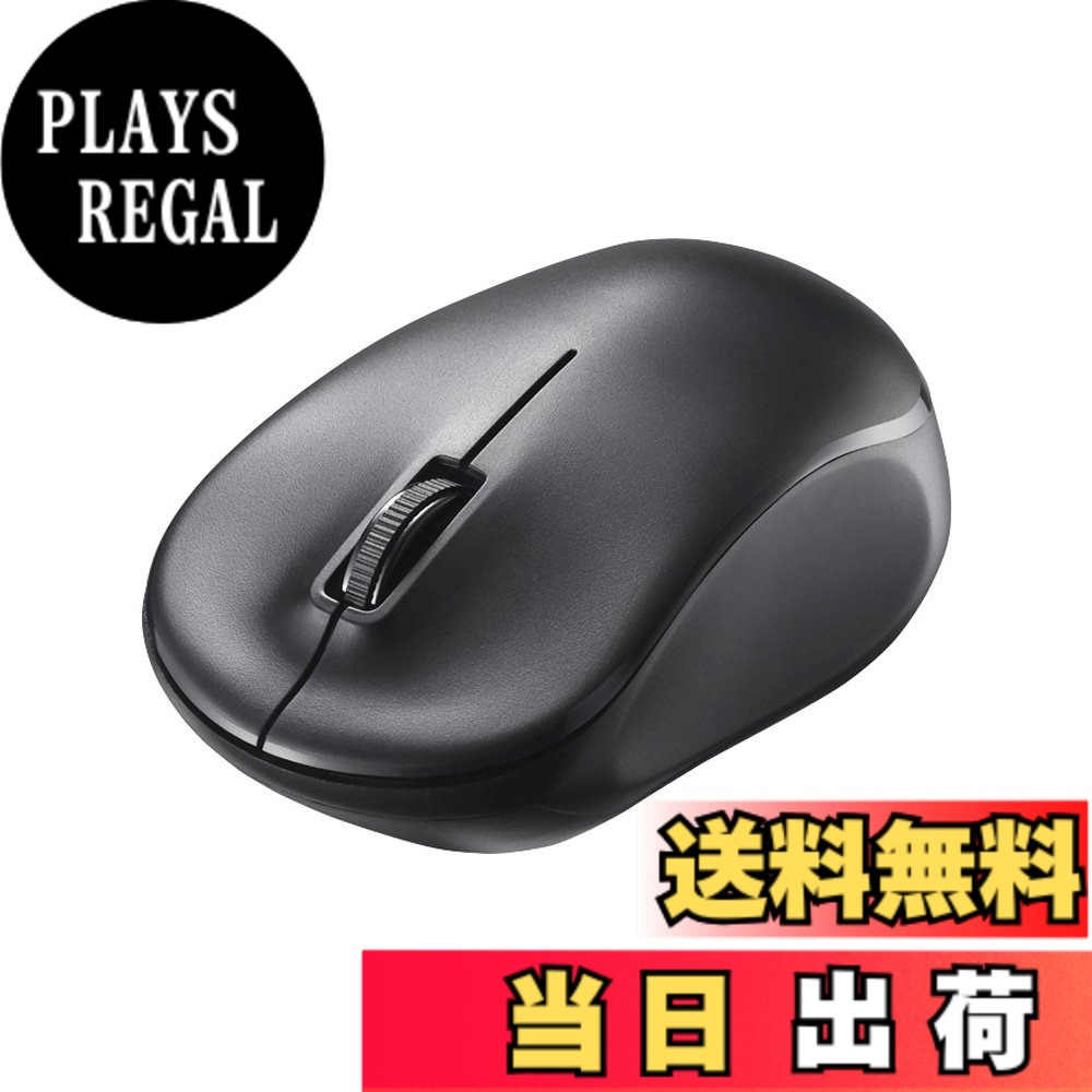 商品情報商品の説明【仕様】 ■対応機種：USB Type-A端子をもつパソコン,タブレット,ゲーム機 ■インターフェース：USB Type-A(USB1.1) ■レシーバー外形寸法（幅x高さx奥行）：約15x約6x約19mm ■レシーバー質...