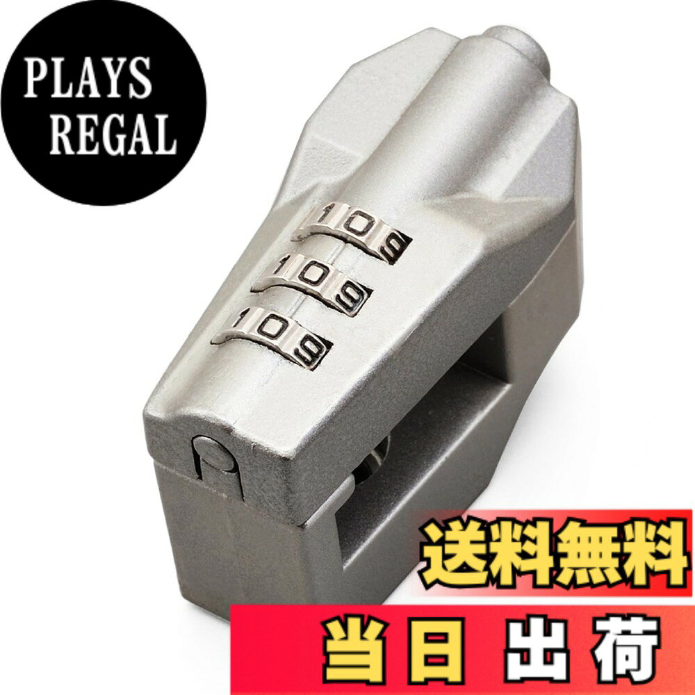 商品情報商品の説明商品紹介 ハンドルクランプはφ22.2/φ25.4mmハンドル用の2種類付属し、開口部は左右90°に開口するため多くの車種に対応します。本体はダイヤルを回転させやすいように左右非対称デザイン。ダイヤルが見えにくい環境でも、...