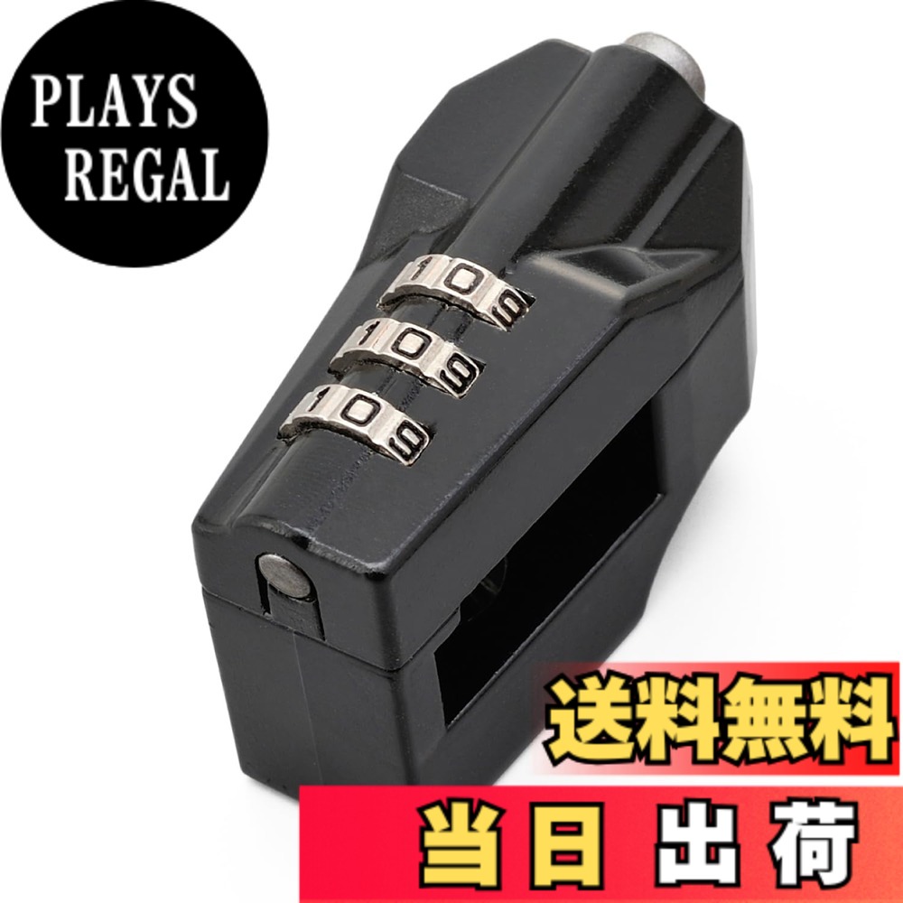 商品情報 商品の説明 商品紹介 ハンドルクランプはφ22.2/φ25.4mmハンドル用の2種類付属し、開口部は左右90°に開口するため多くの車種に対応します。 本体はダイヤルを回転させやすいように左右非対称デザイン。 ダイヤルが見えにくい環...