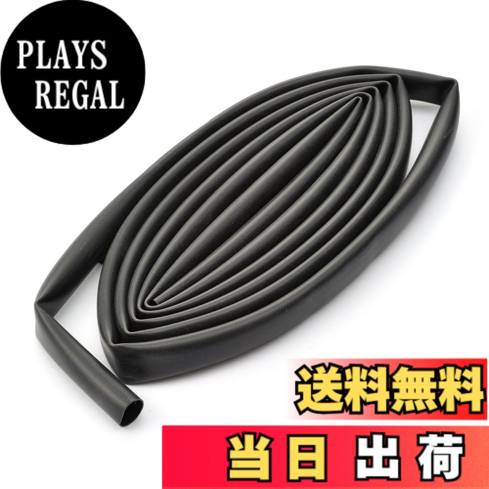 商品情報商品の説明【用途】電装部品の後付けや、純正品の補修の際に便利なハーネスチューブ 【仕様1】全長:2m 【仕様2】耐熱温度:60度主な仕様 【用途】電装部品の後付けや、純正品の補修の際に便利なハーネスチューブ【仕様1】全長:2m【仕様...