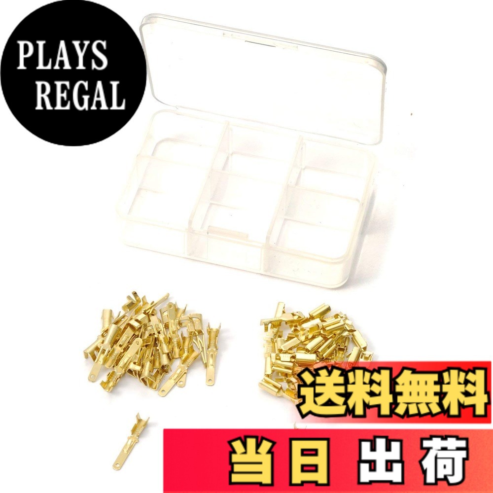 商品情報商品の説明コネクター用平型端子のオス、メスのセット。材質:黄銅。表面処理:防錆処理。適合電線サイズ:AVまたはAVS0.5-2.0。主な仕様 平型端子セット 110型 30個セット