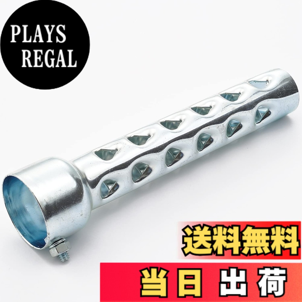 商品情報商品の説明インナーパイプASSYで交換するインナーサイレンサー。金属部分の出っ張りを排気に干渉させ消音するタイプ。M6ボルト・ナット付属。主な仕様 【用途】バイクマフラー用インナーサイレンサー【仕様1】サイレンサーの突起を排気に干渉...